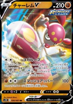 Blue Sky Stream – Geeksheaven